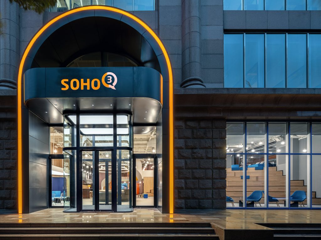 上海五角场SOHO 3Q共享办公空间 | SOHO设计区