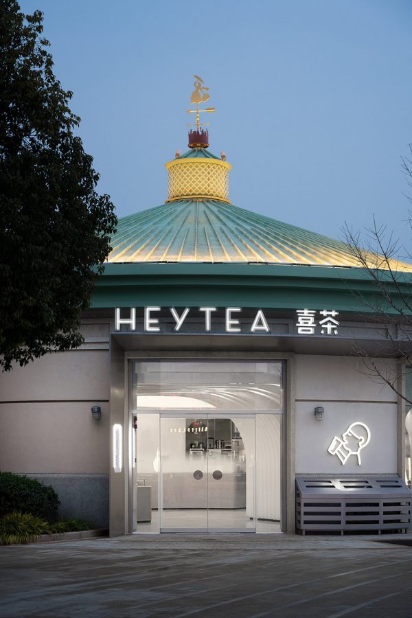 上海·喜茶HEYTEA(迪士尼小镇DP店) / AAN – SOHO设计区