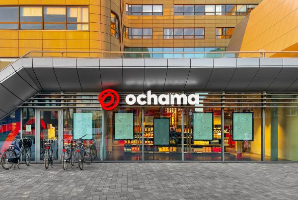 荷兰·OCHAMA全渠道自提零售店 / Storeage – SOHO设计区