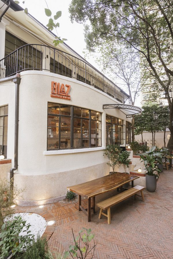 上海·BLAZ法式餐厅 / Mirabeau – SOHO设计区