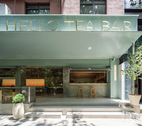 杭州·Hello Tea Bar茶酒调饮研制所 / 哈喽 – SOHO设计区