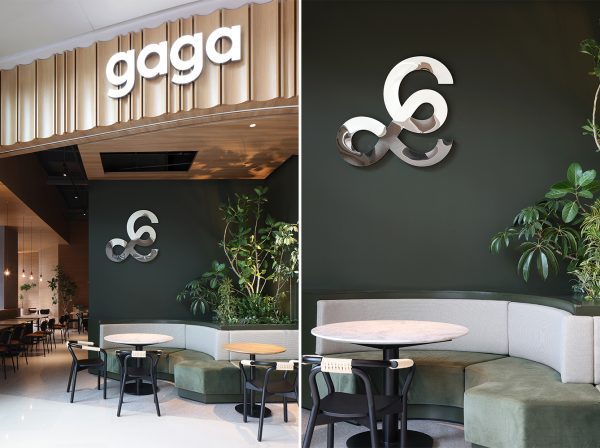 深圳·gaga西餐厅(宝安大仟里店) / UND – SOHO设计区