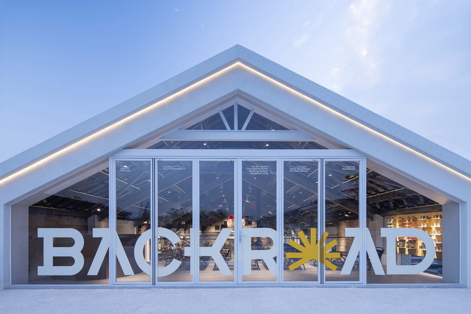 杭州 Back Road户外集合店 观堂 Soho设计区