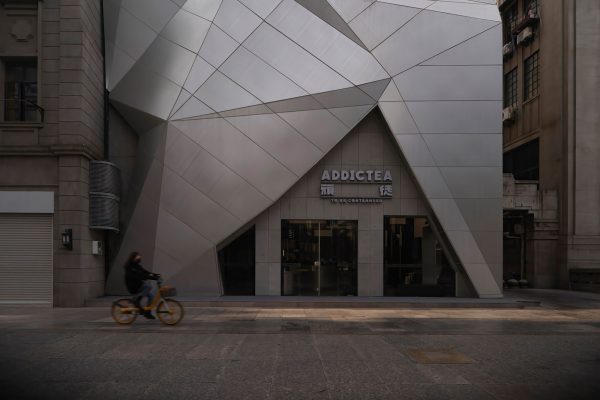 武汉·“顽徒ADDICTEA”茶饮品牌旗舰店 / 耀设计 – SOHO设计区