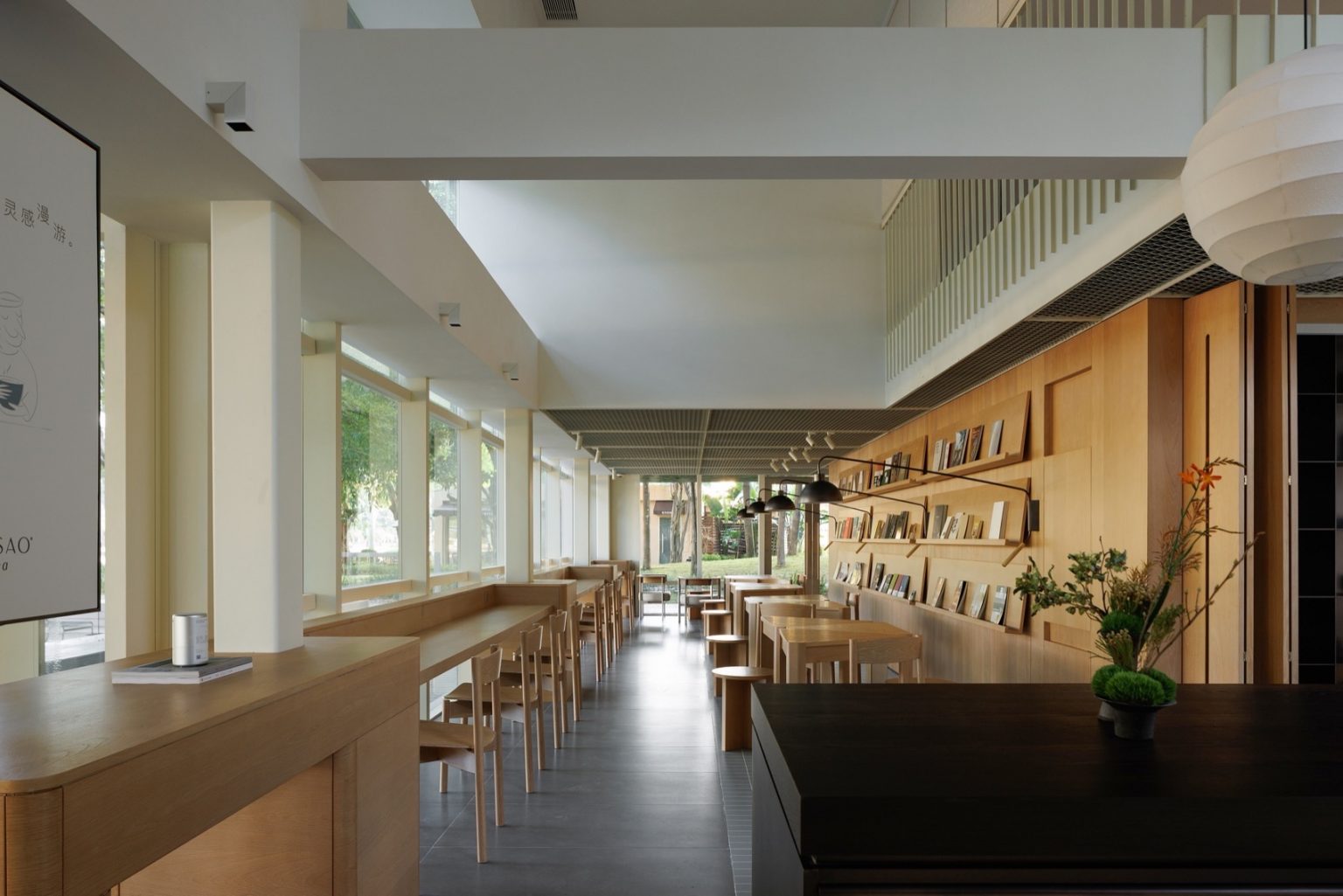 厦门·“BASAO tea”茶饮空间(白鹭洲公园店) / Neutra Architects | SOHO设计区